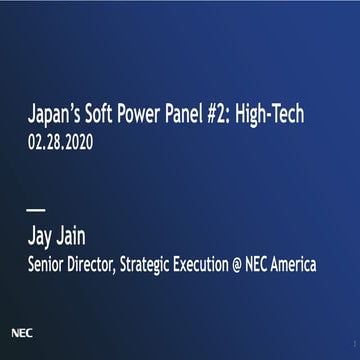 Japan's Soft Power Panel #2: High-Tech | PPTX