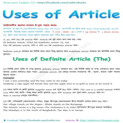 Uses of article | PDF