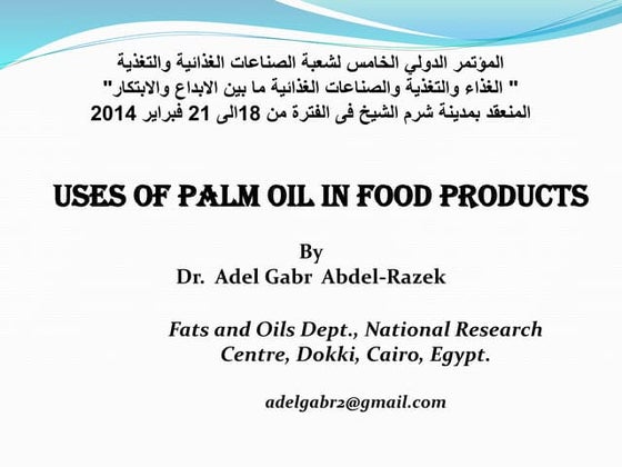 Palm oil properties and applications | PDF