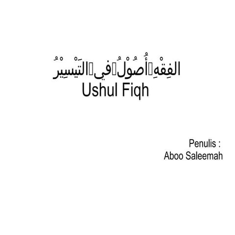 Ushul fiqh seri I | PPT