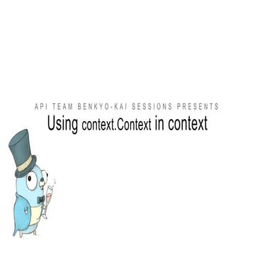 Using context.context in context | PPT