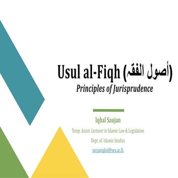 Usul al-Fiqh - 01.pdf