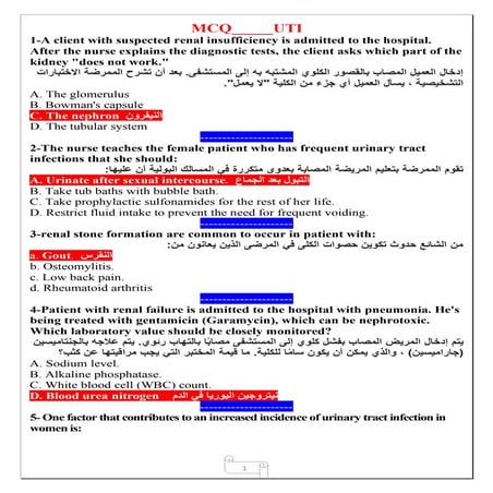 UTI 1.pdf urinary tract infection for students nursing | PDF