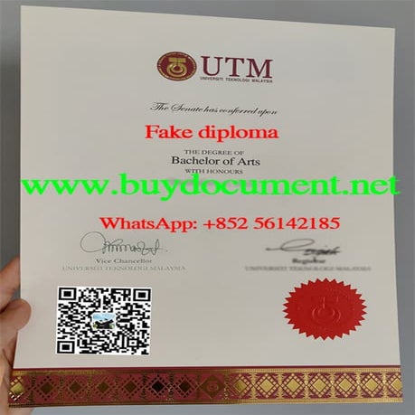 UTM diploma | PDF