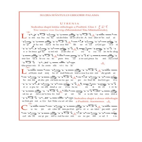 Sfântul Grigore Palama - Utrenia (pe note) | PDF