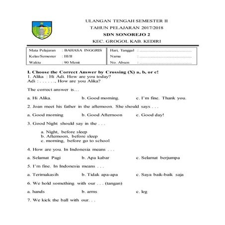 Uts2 2 | PDF