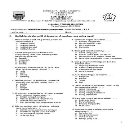 Uts p kn 3 2-13 | PDF