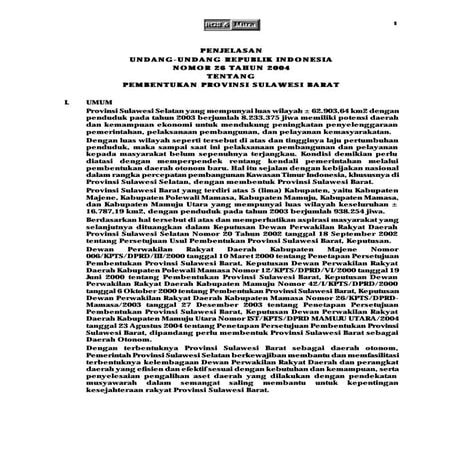 Uu 27 2000 Pjls | PDF