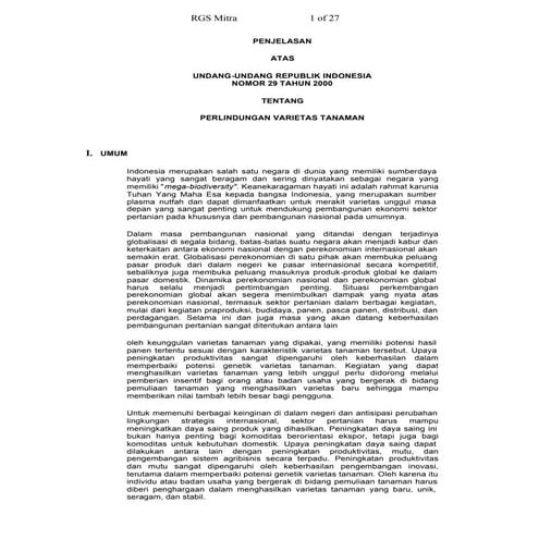 Uu 29 2000 Pjls | PDF