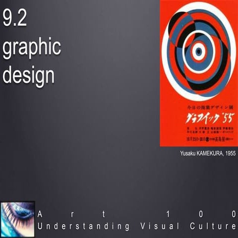 UVCFall15Class9.2 | PPT