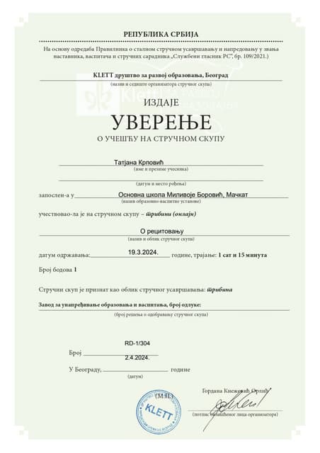 Sertifikat.pdf,kritičko mišljenje,drvo problema | PDF
