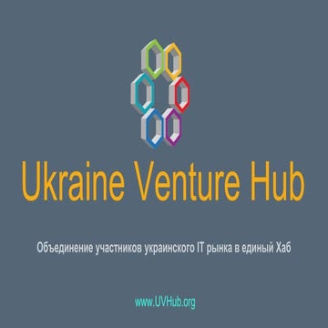 Ukraine Venture Hub | PPT