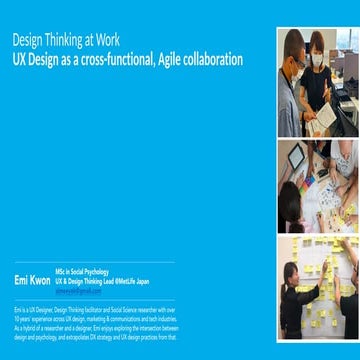 UX design as a cross functional, agile collaboration | PPT