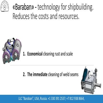 V11. Baraban - technology for shipbuilding | PPT