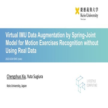 Virtual Imu Data Augmentation By Spring Joint Model For Motion
