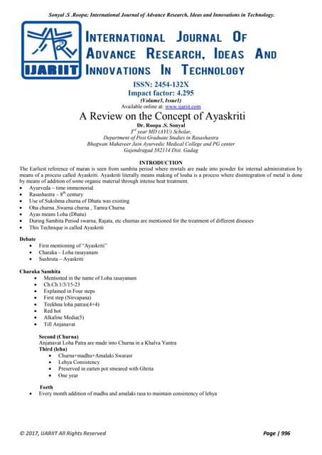 Ayaskriti- Ayurveda Formulation #Ayurveda #Ayurvedic #AyurvedaMedicine ...