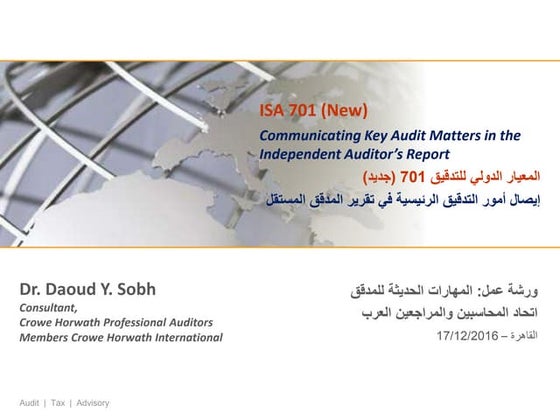 ISA: 706-Revised | PDF