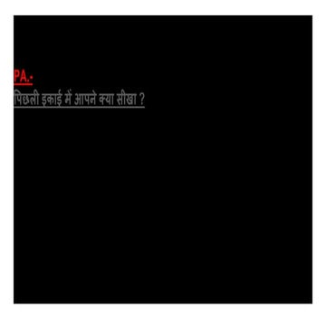 rachna ke aadhar par vakya bhed 01june24.pptx