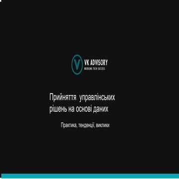 Valeriy Kozlov: Transition to Fact-Based, Data-Driven Decision Making in B2B Tech Companies ...