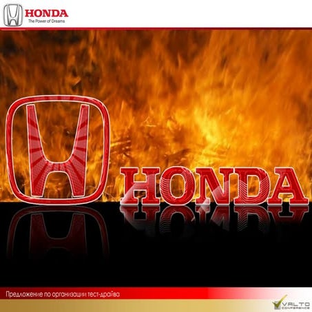 Honda Test Drive Concept | PDF