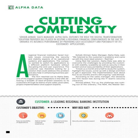 Alpha Data - Case Study | PDF