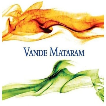 vande Mataram - Patriotic National song of India P | PPTX