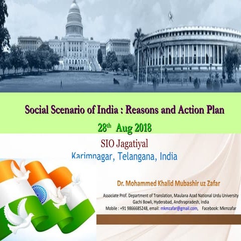 Sachar Committee Report | PPT