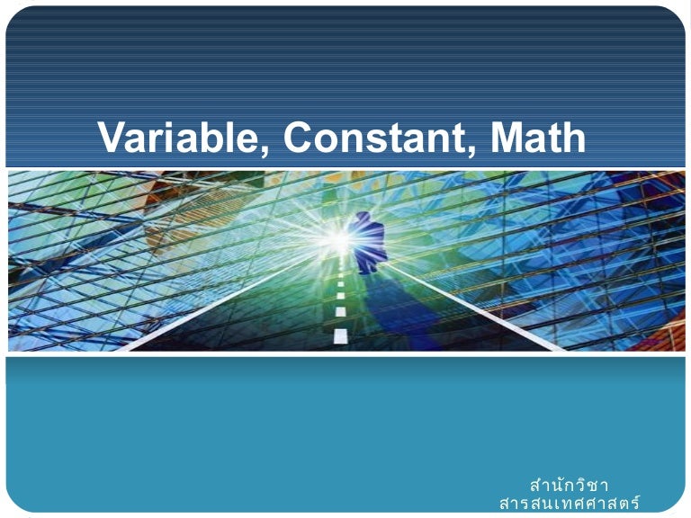 Variable Constant Math