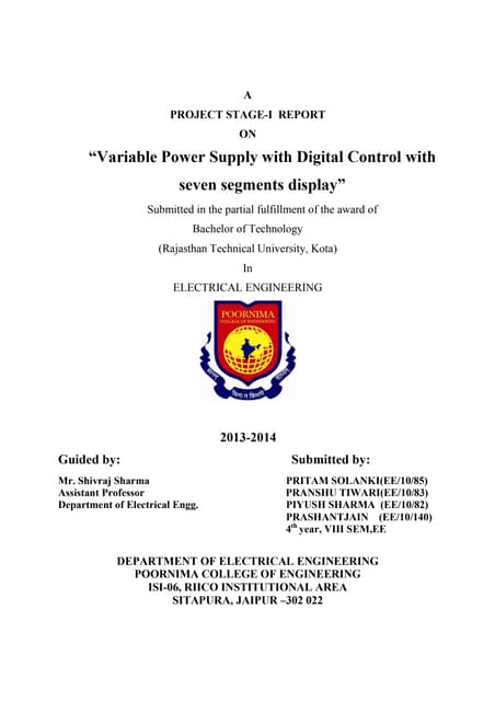 Simple Model of DC Power Supply(PSpice) | PPT