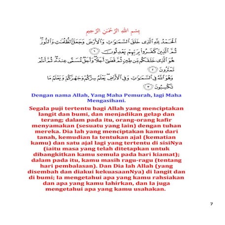 Amalan Pelbagai Ayāt | PDF