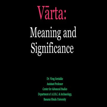 Vārta | PDF