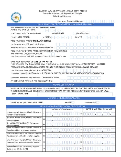 Vat Declaration Form New Ethiopia Pdf