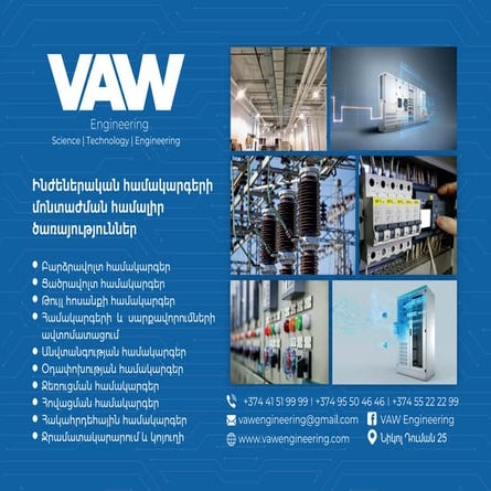 VAW x5.pdf