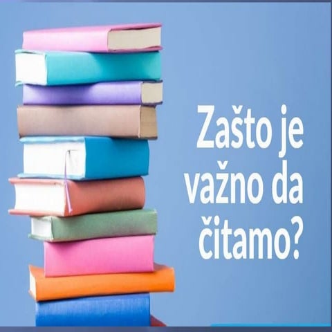 Важност читања | PPTX