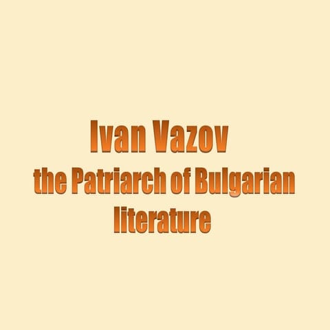Vazov | PPT