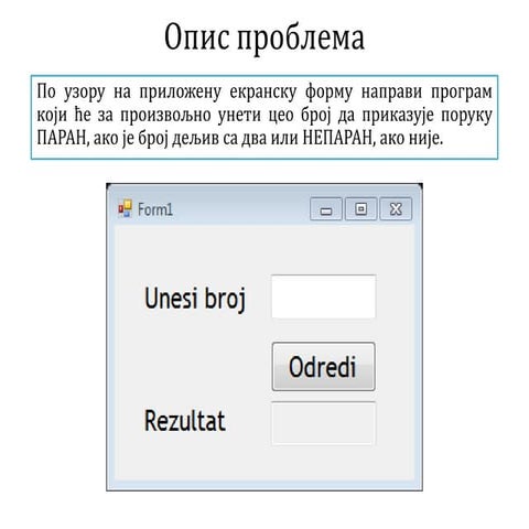 Visual Basic - razgranata struktura | PPTX