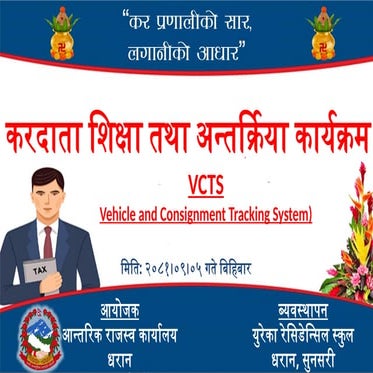 VCTS and Billing an overview in the context of Nepal | PPTX