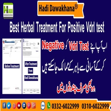Vdrl treatment ka ilaj | Positive vdrl ka ilaj | Hadi Dawakhana | PDF
