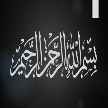 Vector atom model and coupling schemes | PPTX