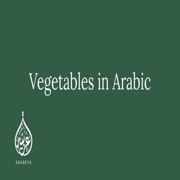 Modern Standard Arabic Vocabulary for Vegetables | PDF