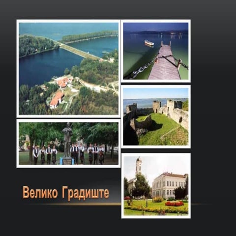 Veliko Gradiste, Svetlana Paunovic | PPSX