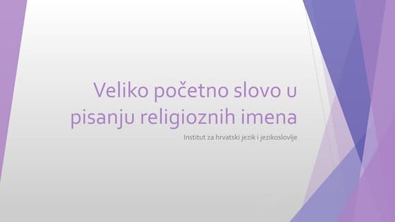 Zamjenice vjezba s rjesenjem | DOCX