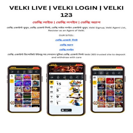 Velki Live | Velki Agent List | Velki 123 | Velki 365 | PDF