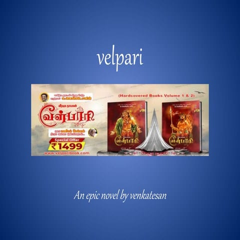 Velpari | PPTX