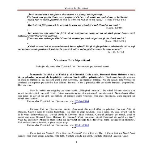 Venirea în chip văzut | PDF