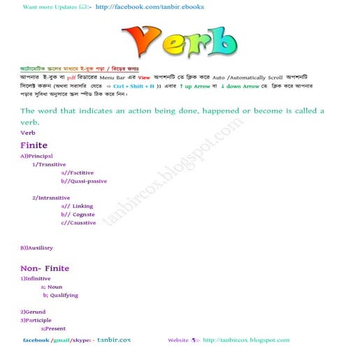 Verb tanbircox | PDF