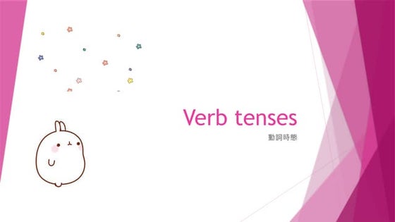 Complete_Verb_Tenses_Lesson_Presentation.pptx