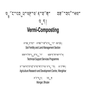 Vermi Composting naSC NMASB ZZ cZ X.pptx