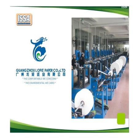 Company Presentation | PPT