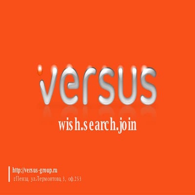 Versus presentation | PPT | Technology & Computing